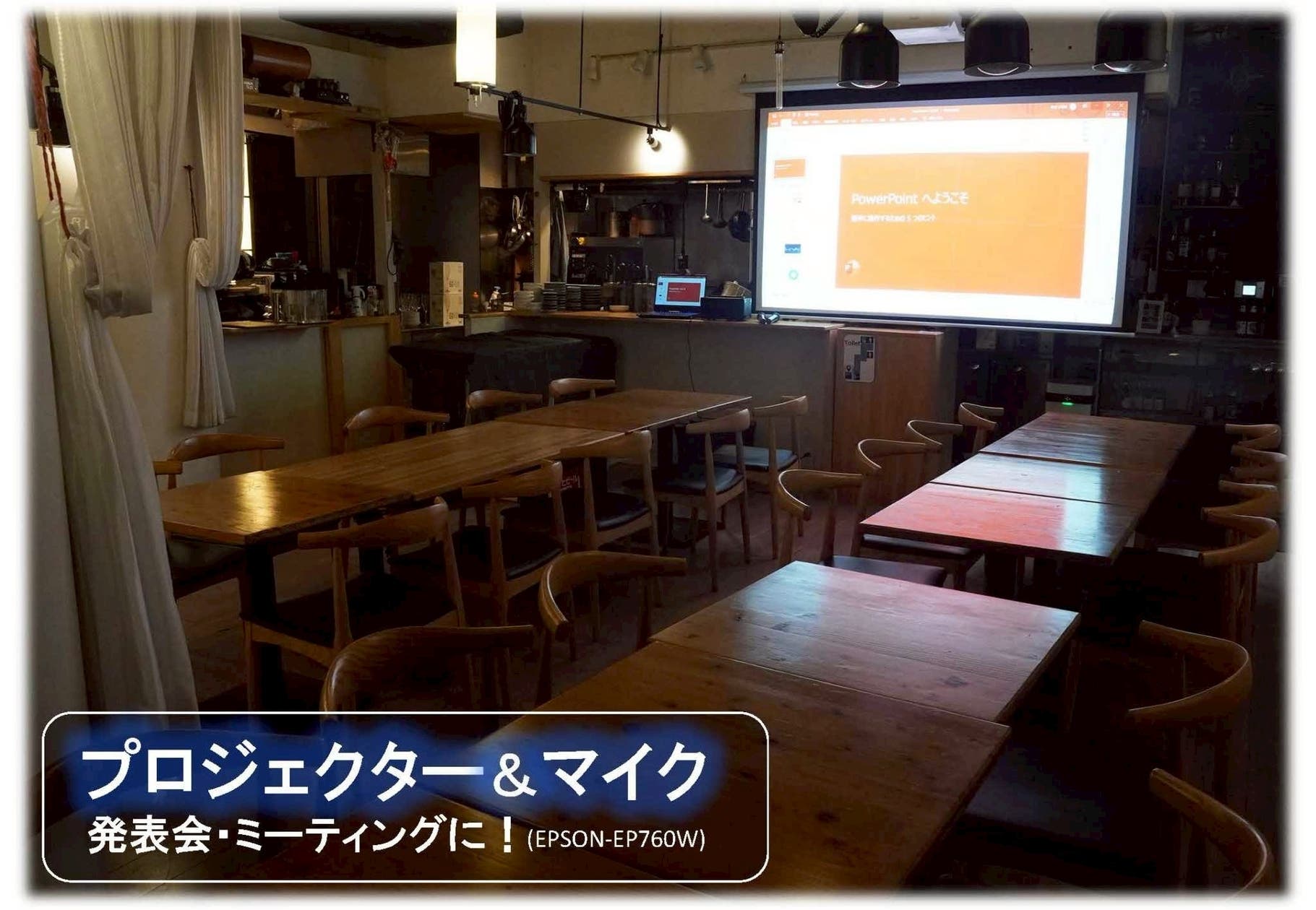 ✨小伝馬町駅徒歩０分🚃アクセス抜群！「日本橋本格カフェレストラン」パーティ・ドラマ撮影など年間120件以上の写真3