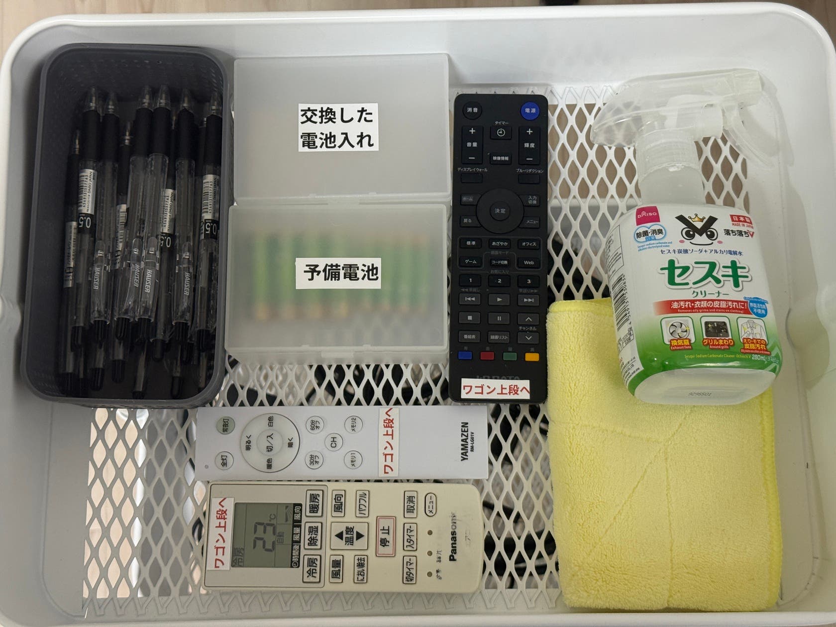 【天満橋駅2分/谷町線】会議室/テレワーク/高速Wi-Fi🛜55型4Kモニター🖥️飲食可の写真16