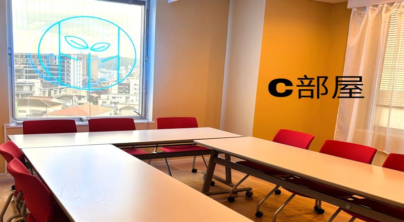 C部屋【倉敷駅前徒歩２分】西ビルのエステサロン１年目の新築のお部屋１４畳