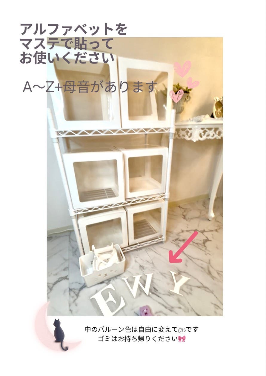 ✨リニューアル記念SALE✨五反田駅3分🎀元SKE🤍設備品無料！大画面で推しを♪推し会・誕生会•女子会•祭壇🎂・撮影24h💕の写真30