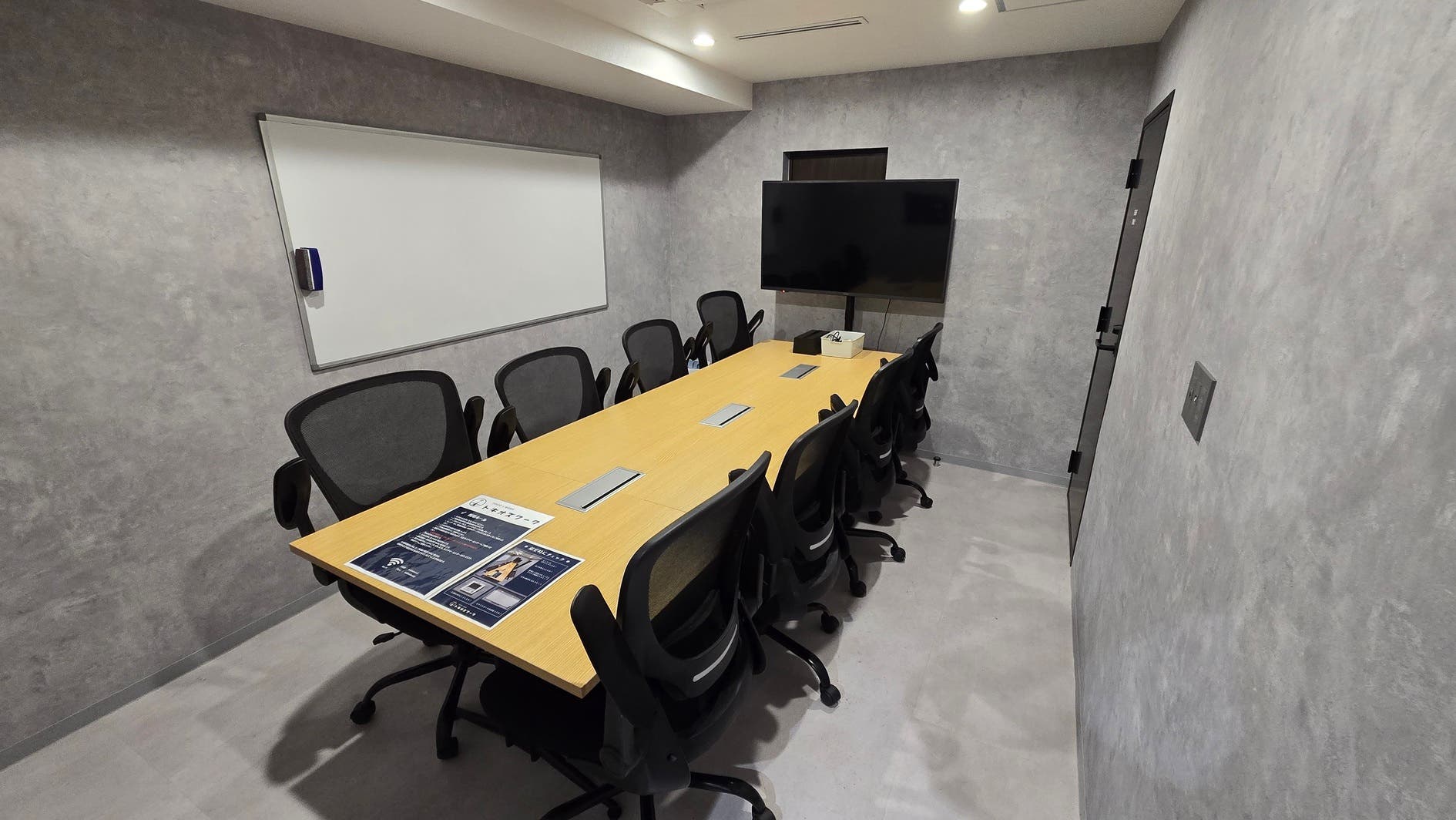 王子駅からスグ！コンパクトで使い易いレンタル会議室「トキオズワーク」の写真1