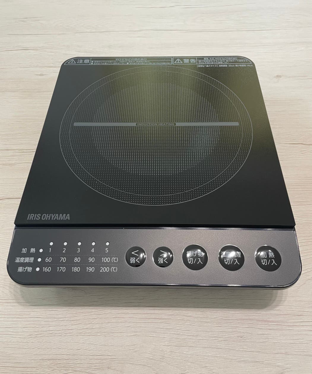 【U-ROOM立川３】立川駅6分📺55型特大TV🎮大人気ゲーム機＆Netflix視聴可💤ゴロゴロソファ🎥映画鑑賞の写真13