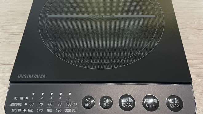 🎊新OPEN🚉立川駅6分📺55型特大TV🎮大人気ゲーム機&Netflix視聴可💤ゴロゴロソファ🎥映画鑑賞の写真13
