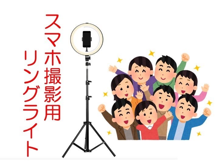 スペモ🌿クリスマス🎄神戸三宮駅30秒🚶打上✨女子会🐙たこパ🎤カラオケ😆希少！騒げる🎉404_Oasis神戸三宮の写真15