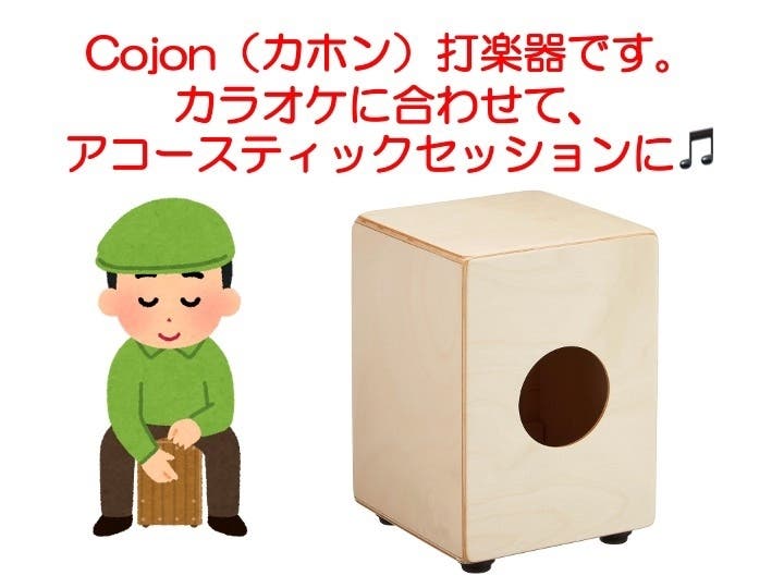 スペモ🌿クリスマス🎄神戸三宮駅30秒🚶打上✨女子会🐙たこパ🎤カラオケ😆希少！騒げる🎉404_Oasis神戸三宮の写真16