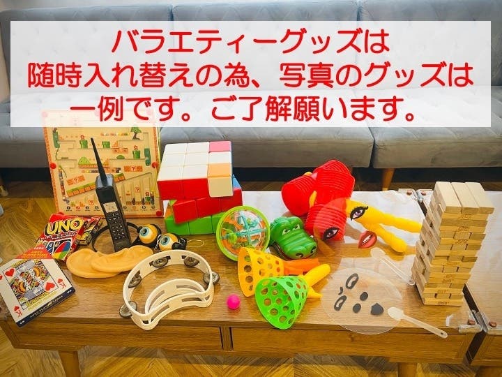 スペモ🌿クリスマス🎄神戸三宮駅30秒🚶打上✨女子会🐙たこパ🎤カラオケ😆希少！騒げる🎉404_Oasis神戸三宮の写真17