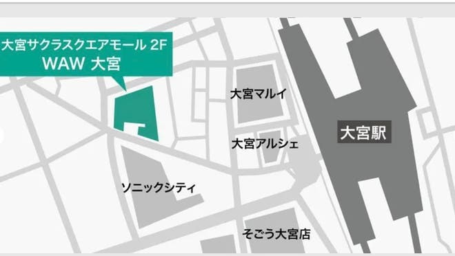 大宮駅から徒歩5分!商談や打ち合わせに最適なモニター・ホワイトボード付きの6名様用【会議室C】の写真4