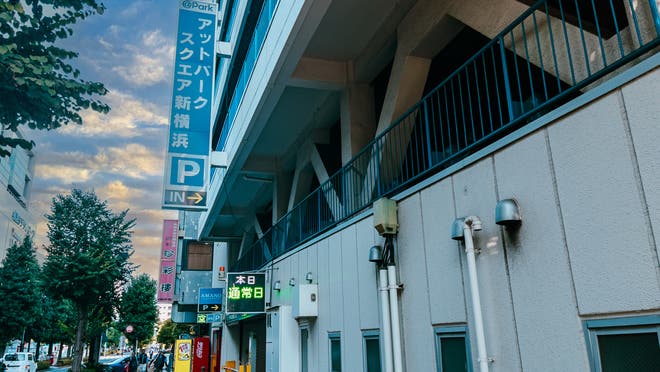 多目的スペース|会議|懇親会|お着替え|ライブの荷物置き|推し活 - レンタルスペースLimone(リモーネ)新横浜の写真9