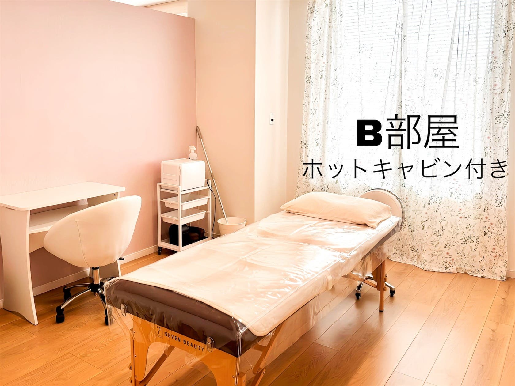 B部屋【倉敷駅前徒歩２分】西ビルのエステサロン１年目の新築のお部屋６畳＋ホットキャビン付きの部屋の写真2