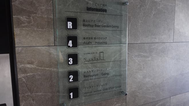 八柱駅から徒歩2分の美容貸し出しスペースの写真13