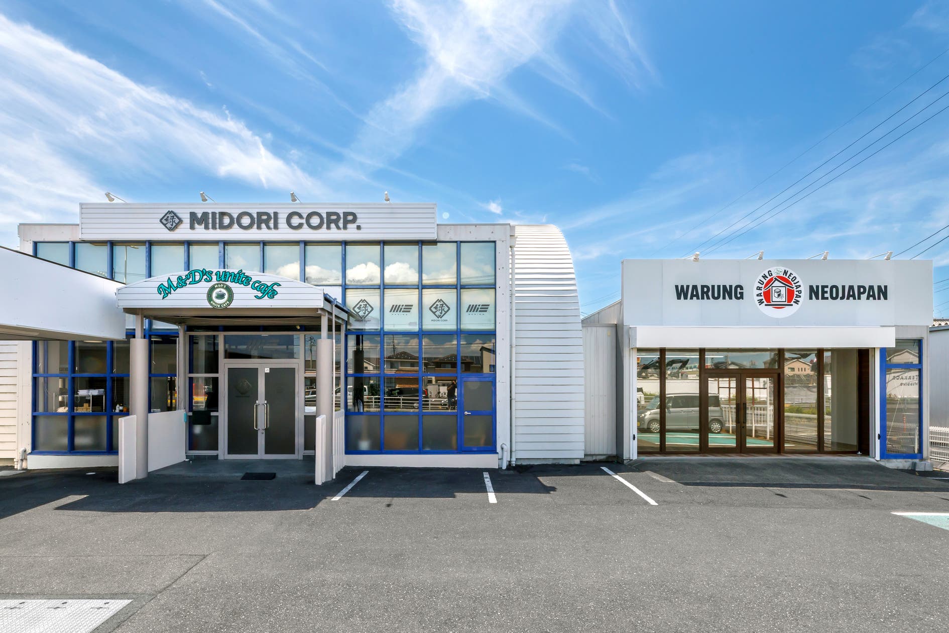 【鼓ヶ浦駅から徒歩10分！】ナチュラルインテリアの貸し切りカフェの写真2