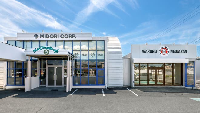 【鼓ヶ浦駅から徒歩10分!】ナチュラルインテリアの貸し切りカフェの写真2