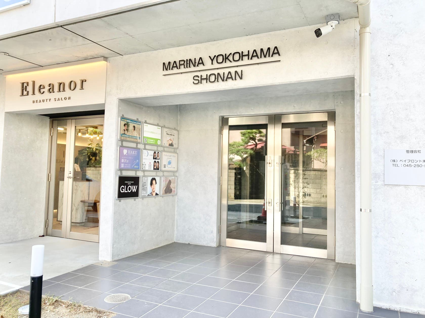 【年末年始20%OFF‼️12.29-1.4】藤沢駅3分✨全備品無料✨日当たり良好の完全個室✨外観も新しく綺麗✨壁一面のミラーの写真5