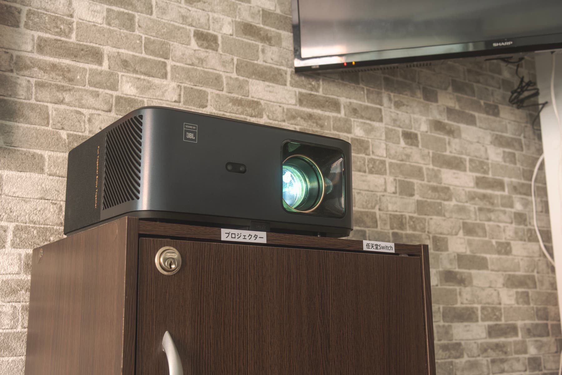 スペモ🎮忘年会🍺水道橋2分🚶‍♀️ボードゲーム🎲パーティー🎺映画鑑賞🎥おしゃれ✨782_アソビバとマナビバ水道橋の写真24