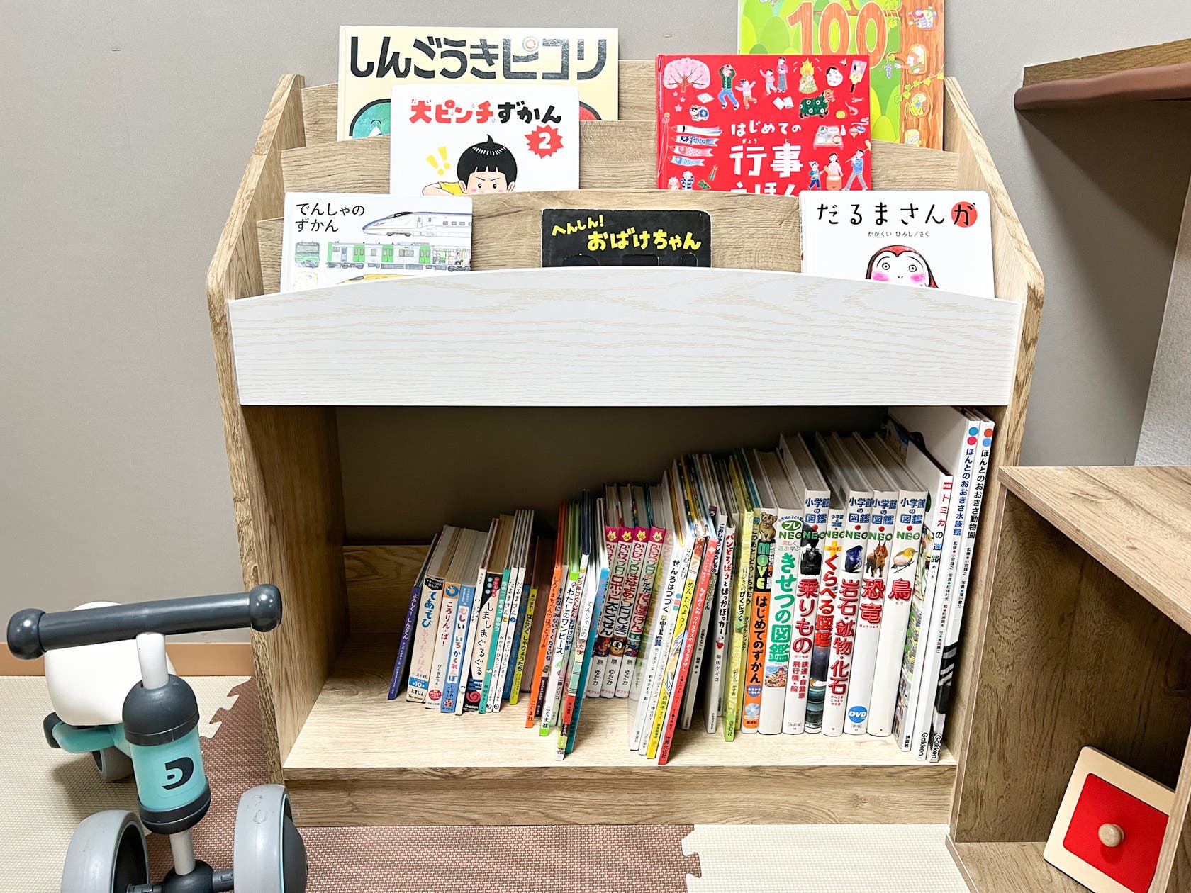 【京王線西調布駅徒歩3分✨定員10名】TV📺冷蔵庫電子レンジ🍽️ホワイトボードWiFi無料！ふれあいスペース 西調布Aの写真21