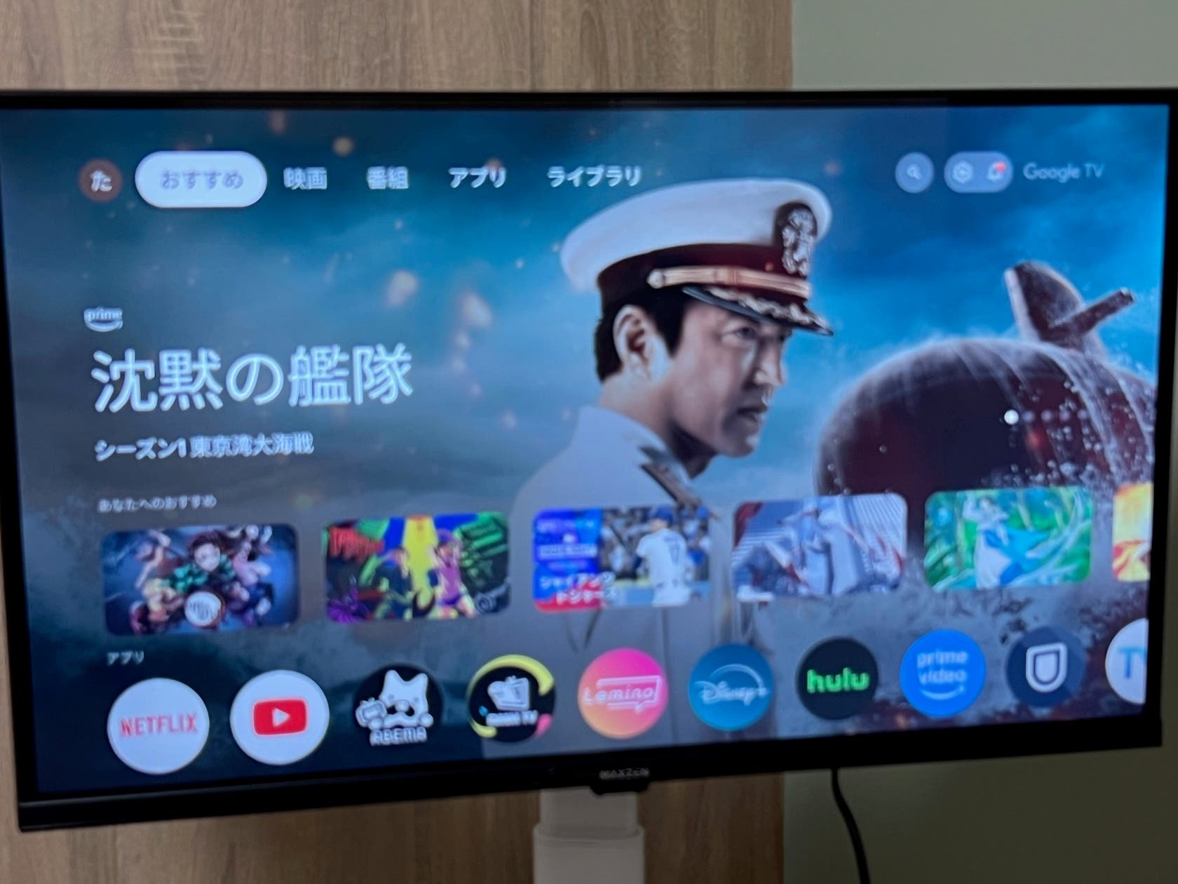 【たくすぺ名古屋C★駅徒歩1分★駅から最も近い!】やすい・Wi-Fi♪会議・テレワーク★土足飲食可・傘不要・喫煙所至近♪の写真6