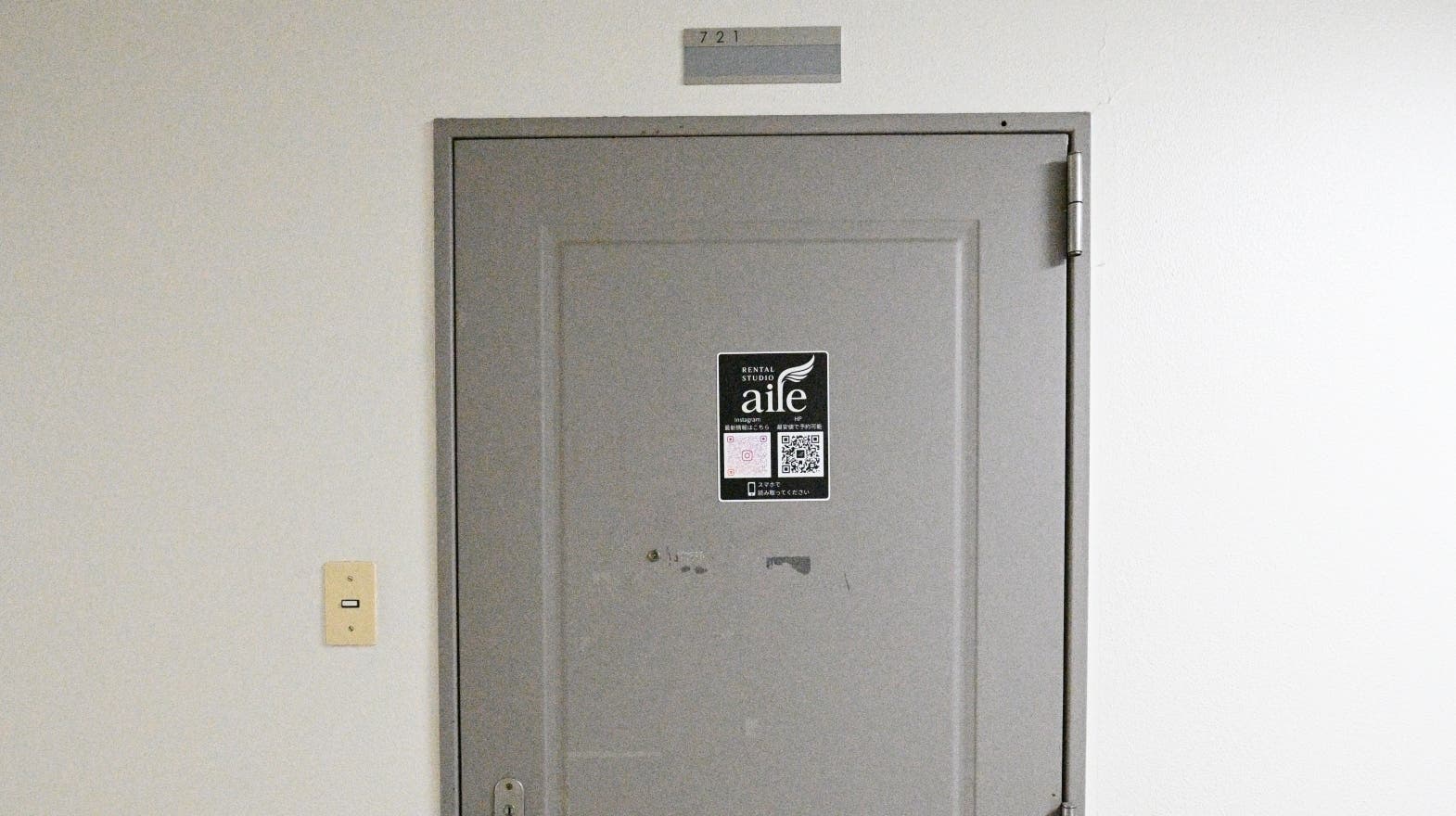 🎉オープン特価🎉ダンスに最適完全個室✨大阪主要駅徒歩圏内｜大型鏡等無料備品多数｜個人レッスン｜定期予約可｜ヨガ｜ダンス｜撮影の写真30