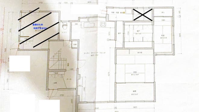 イオン倉敷から徒歩7分 一軒家まるごとレンタルの写真19