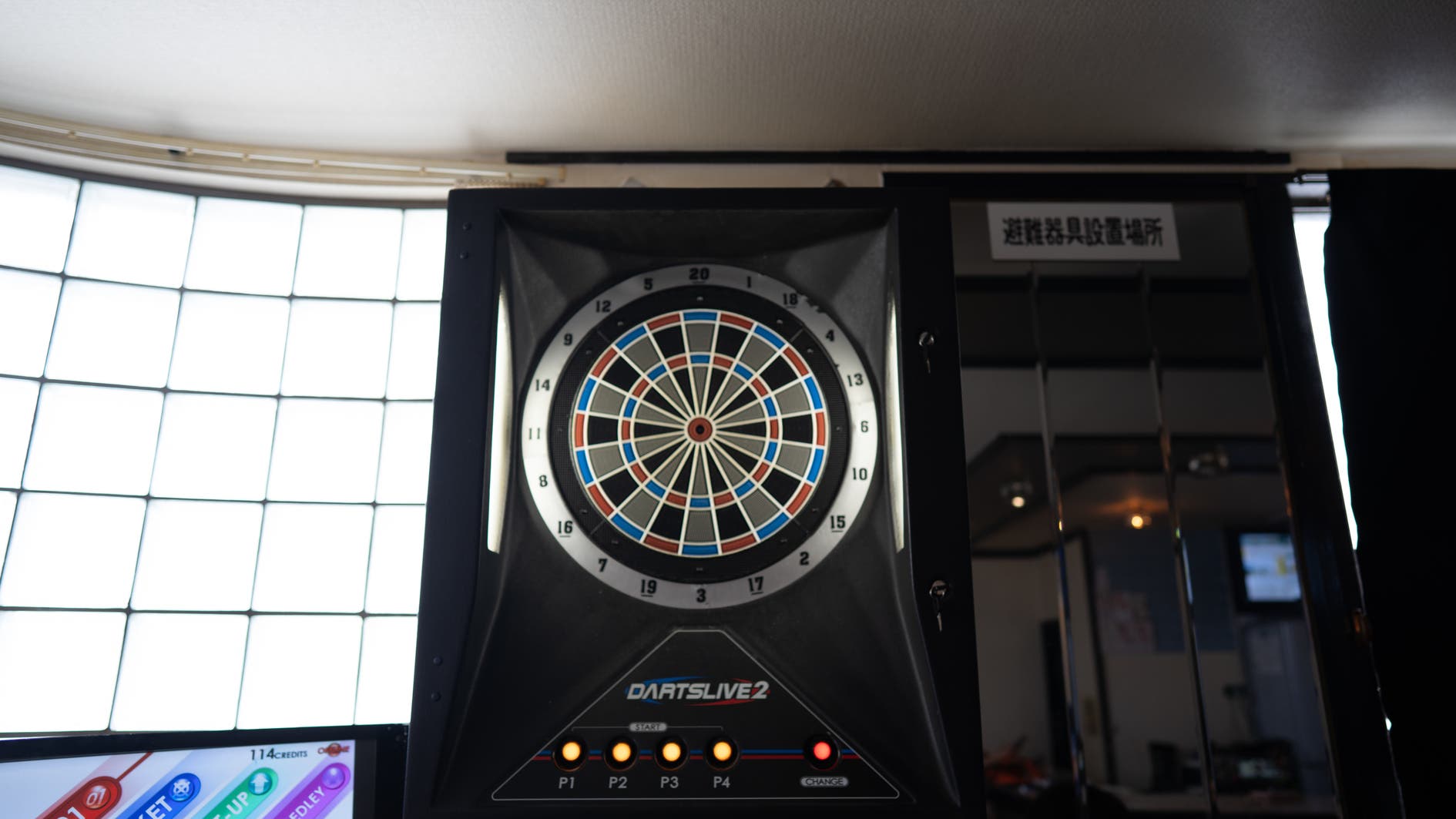 恵我ノ荘駅6分｜カラオケ＆ダーツ遊び放題の貸切スペースの写真4