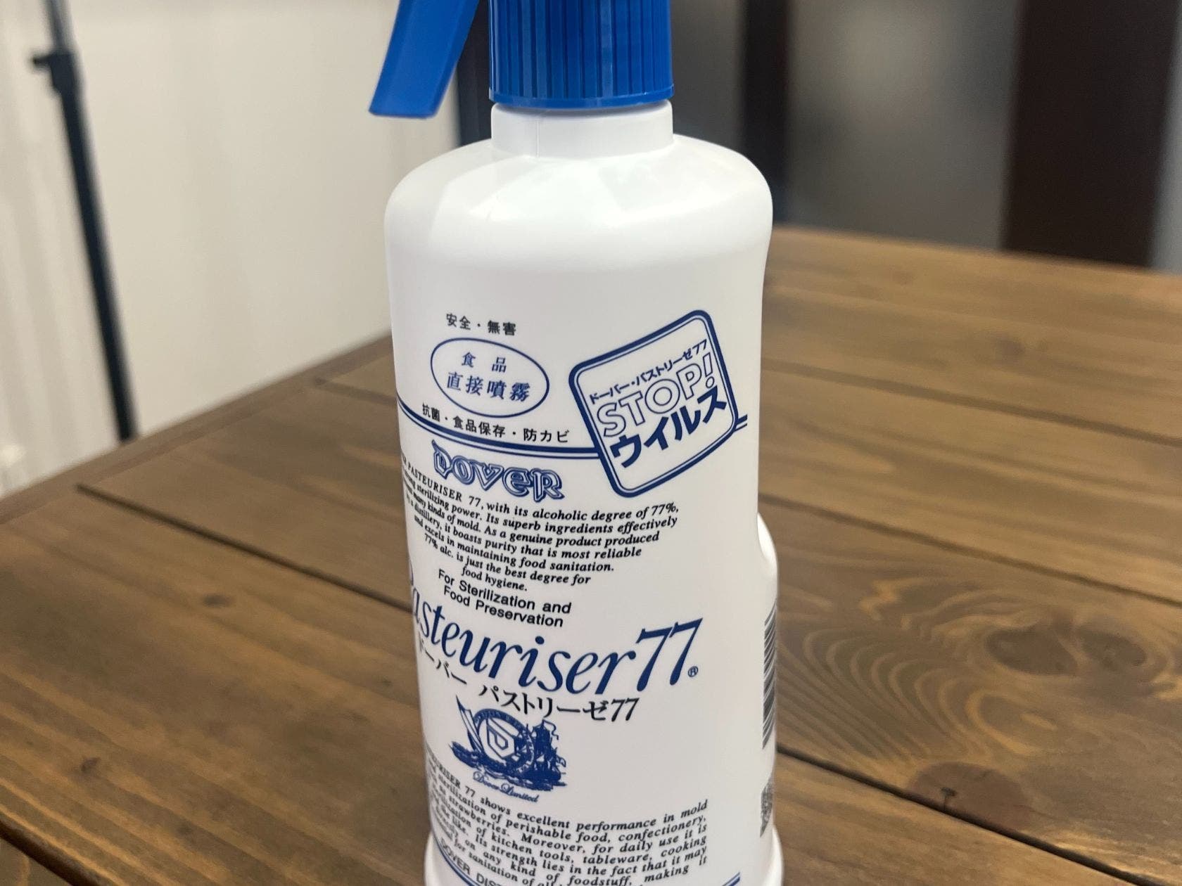 ✨北参道駅から徒歩1分✨レンタルスペース♪コピー機あり♪10人までの打合せに最適！控室/会議/撮影/打合せ等🪴🪴の写真8