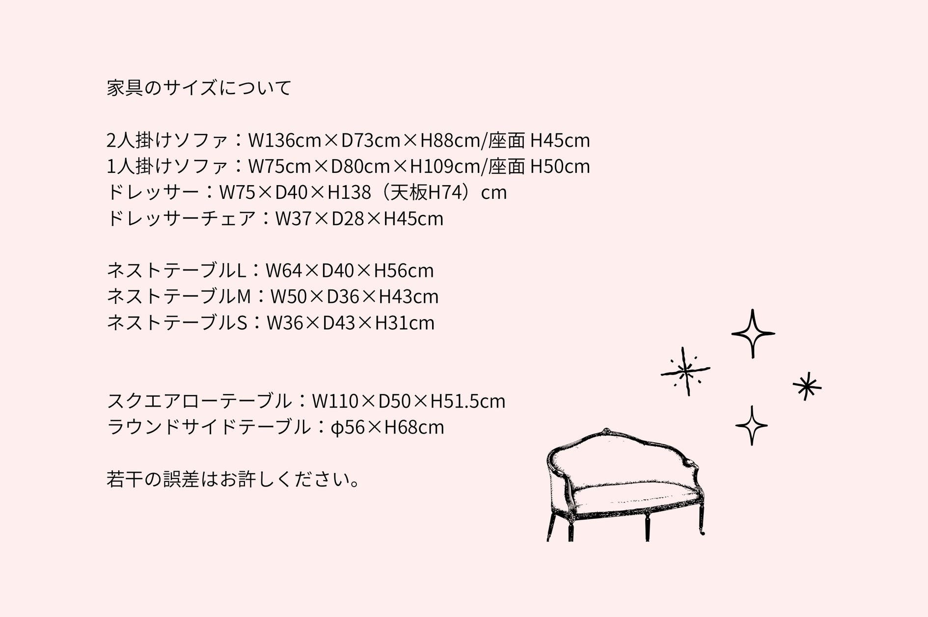 🎉NEW✨秋葉原駅5分💖白背景×姫系ソファ＆シャンデリア🎀ドレス有｜高性能プロジェクター｜推し活・コスプレ・商用OKの写真30