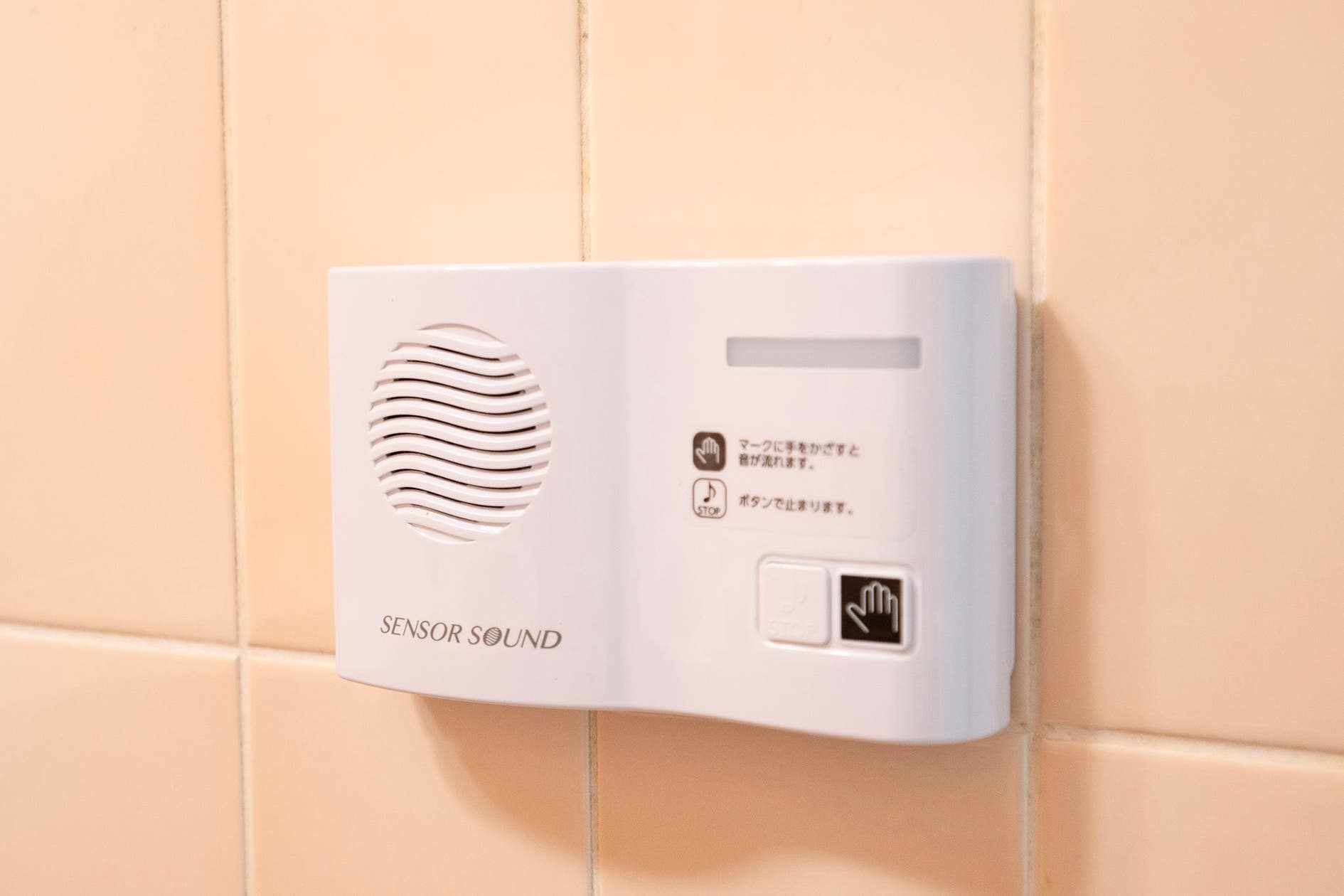 R's Office梅田【東梅田/中崎町駅すぐ】飲食OK🍹完全個室の快適空間💻光回線/モニター無料/オンライン会議にも最適♪の写真17