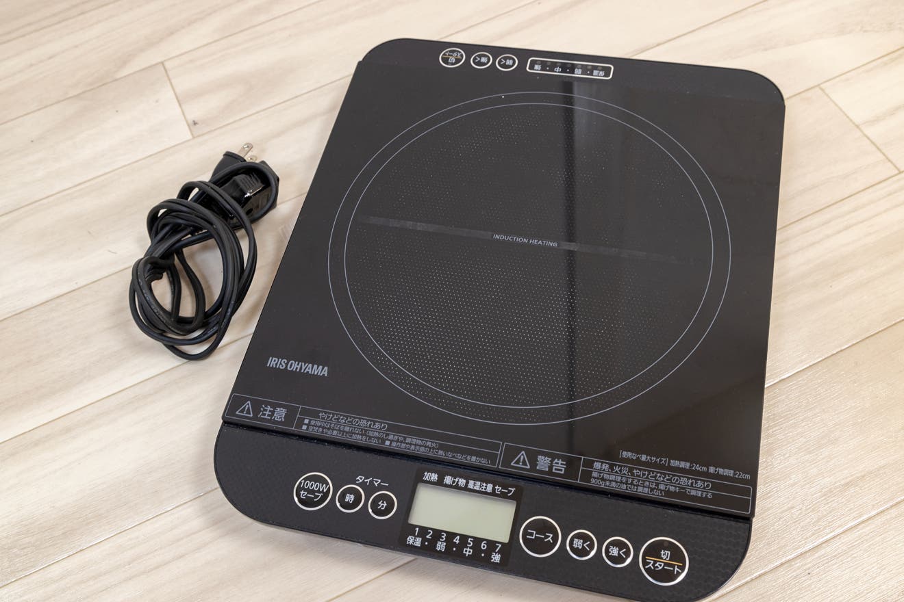 （JR天満駅２分！）ベッド3台！出張セラピスト、出張マッサージ応援、定期利用歓迎！BTスピーカー、タオルウォーマーその他完備の写真18