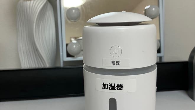 (JR天満駅2分!)ベッド3台!出張セラピスト、出張マッサージ応援、定期利用歓迎!BTスピーカー、タオルウォーマーその他完備の写真20