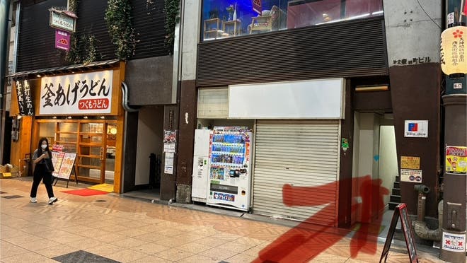 (JR天満駅2分!)ベッド3台!出張セラピスト、出張マッサージ応援、定期利用歓迎!BTスピーカー、タオルウォーマーその他完備の写真23