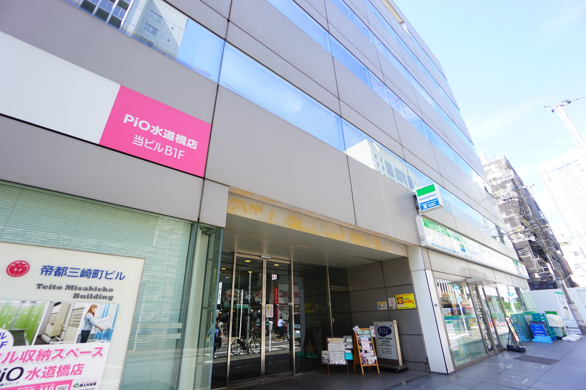 ＜ワークブース水道橋三崎町No.1＞水道橋駅徒歩3分🚃完全個室ワークブース💼Wi-Fi📶電源🔌テレワーク/ZOOM/自習の写真6