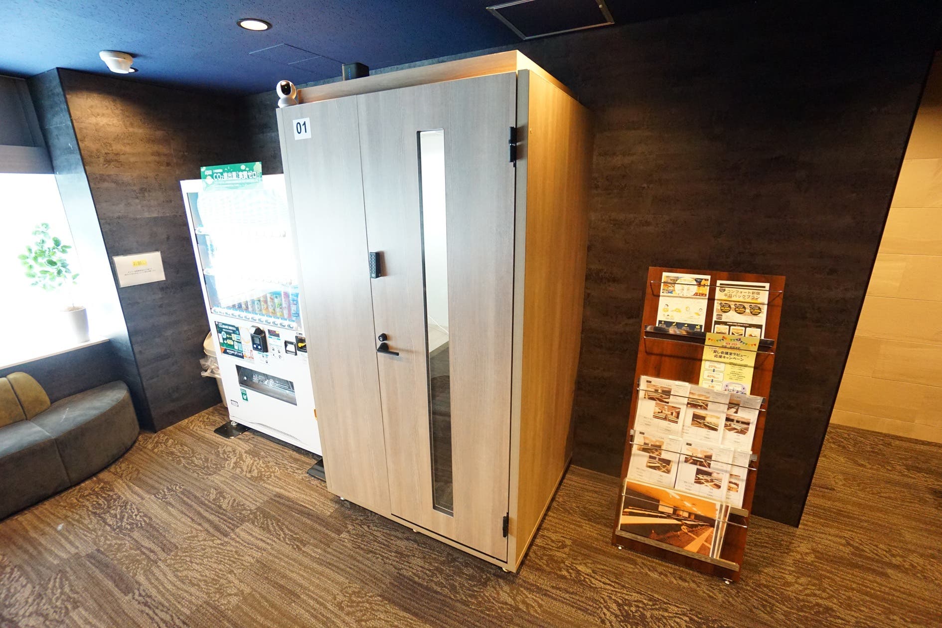 ＜ワークブース水道橋三崎町No.1＞水道橋駅徒歩3分🚃完全個室ワークブース💼Wi-Fi📶電源🔌テレワーク/ZOOM/自習の写真4