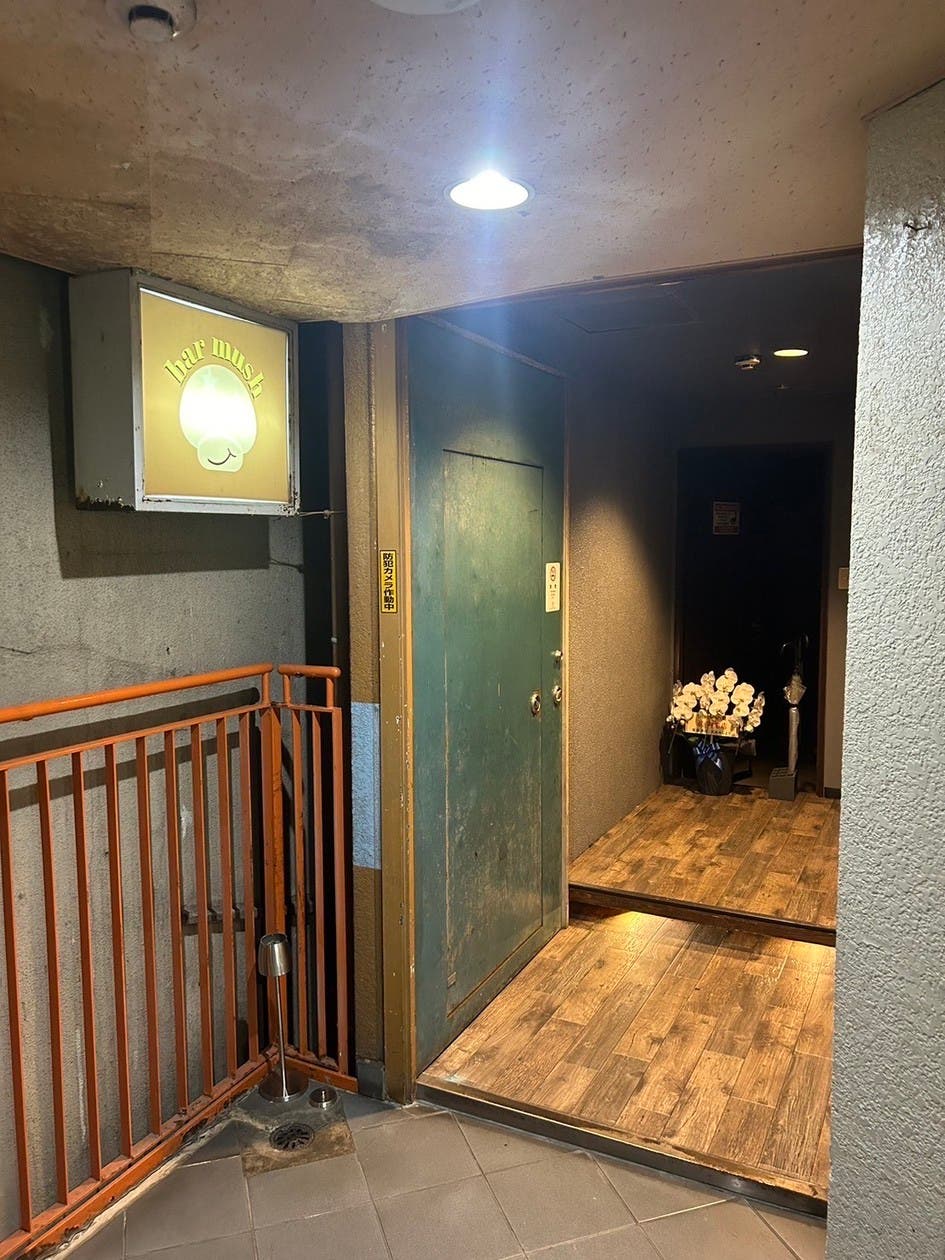 【OPEN記念価格+地域安値の理由あり】団体様やイベント等各種飲み会用Barスペースの写真7