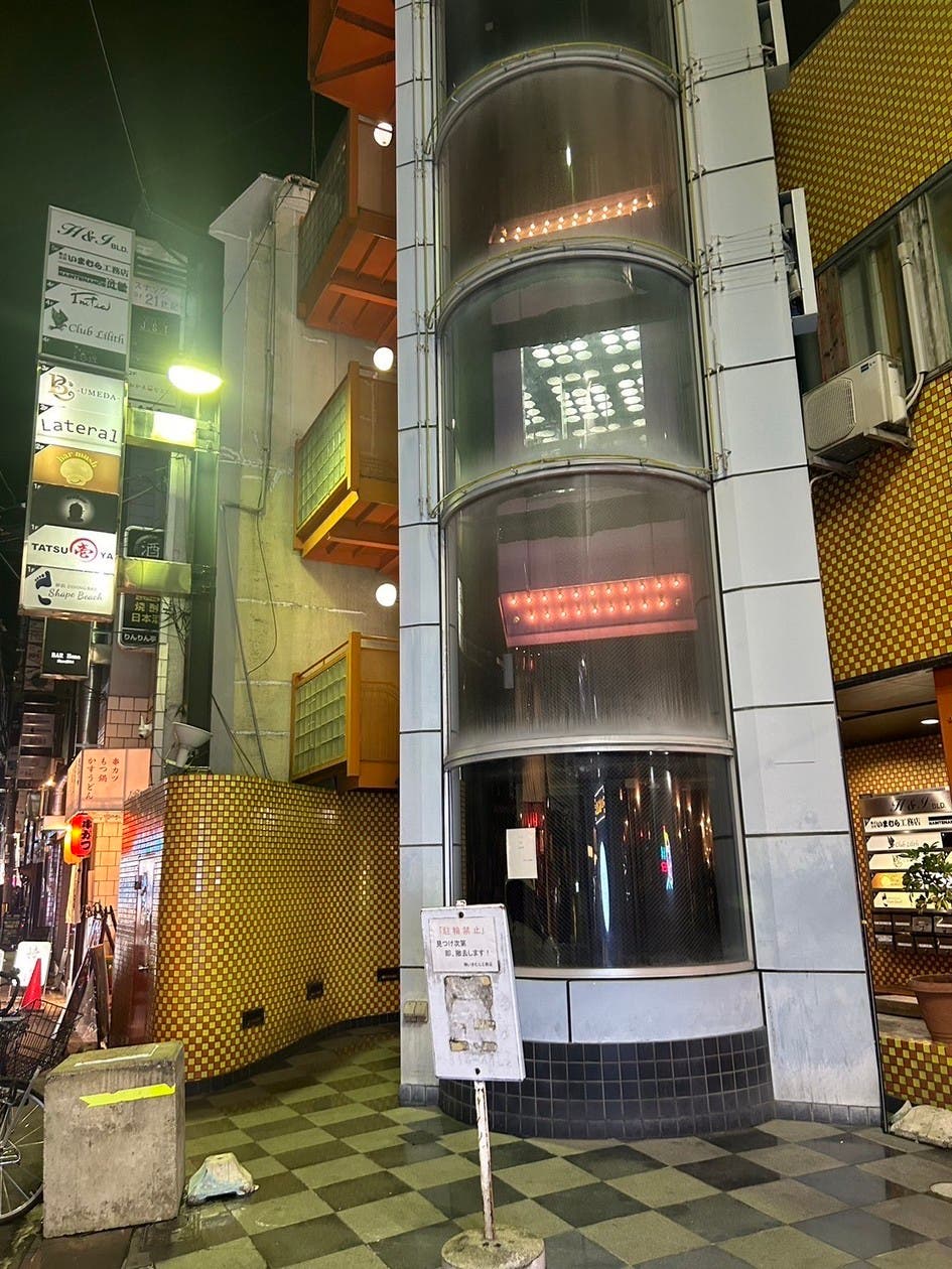 【OPEN記念価格+地域安値の理由あり】団体様やイベント等各種飲み会用Barスペースの写真8