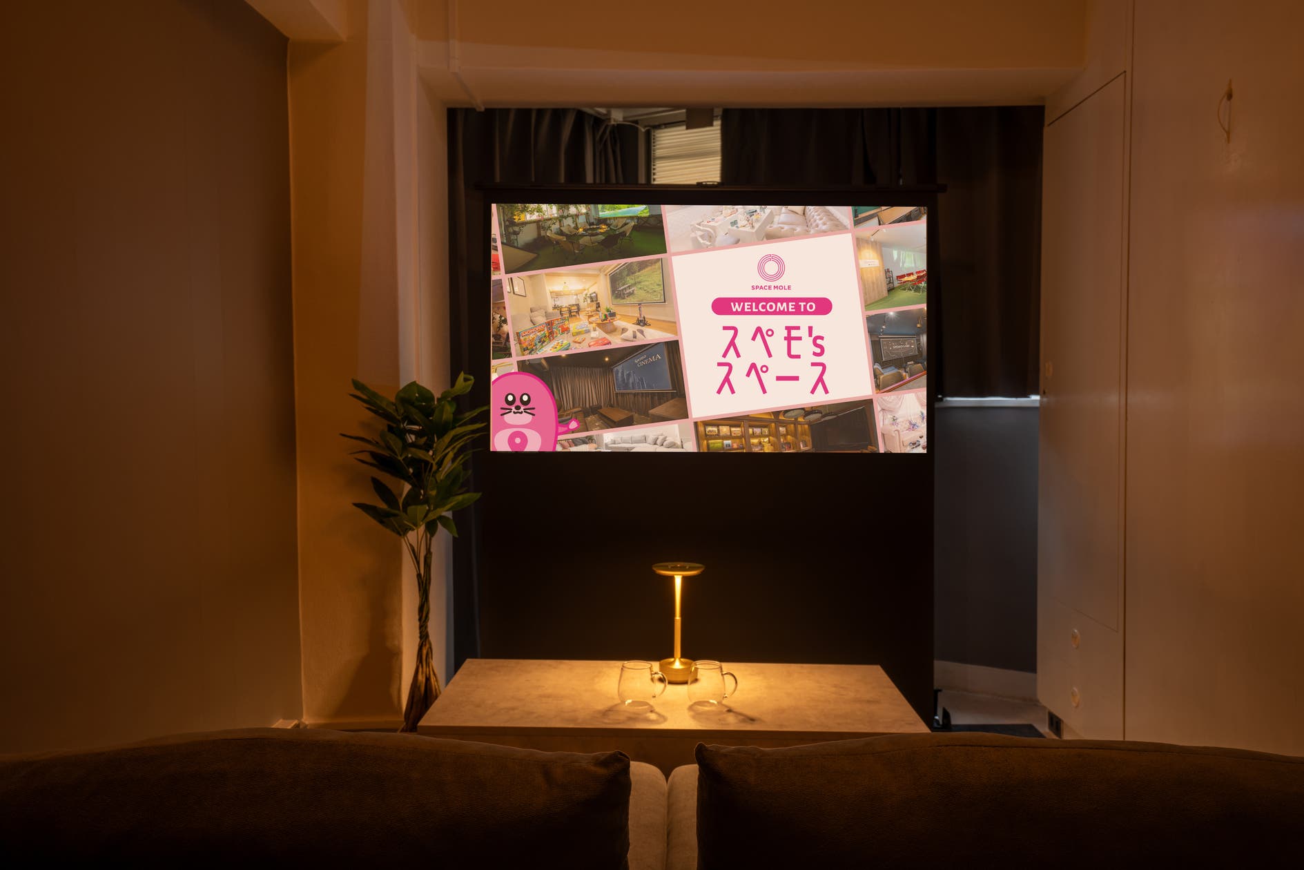 スペモ🏠学割🧑‍🎓名古屋駅6分👣映画鑑賞🎥女子会🎀ママ会👶🏻デート💓パーティー🥂781_fika名古屋の写真2