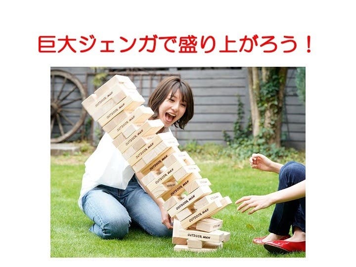 スペモ🌿クリスマス🎄神戸三宮駅30秒🚶打上✨女子会🐙たこパ🎤カラオケ😆希少！騒げる🎉404_Oasis神戸三宮の写真18