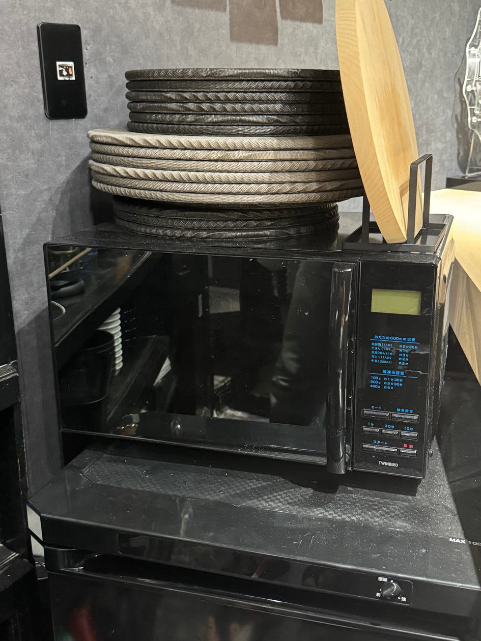 大阪駅から2駅！駅チカ【千日前線玉川駅1分・JR野田駅3分】スタイリッシュなバー 大人の隠れ家の写真17