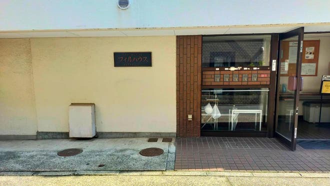 【荻窪駅南口2分】有人受付で安心/友人同士の集まりに/冷蔵庫・電子レンジ/駐輪場ありの写真14