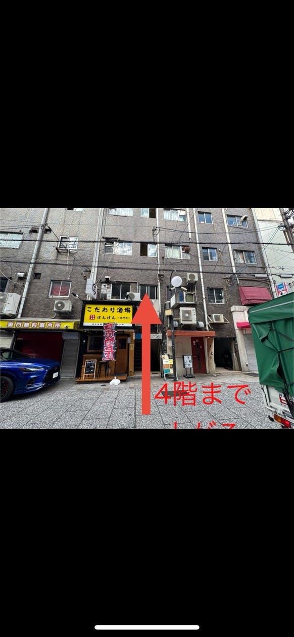 🚢Artsstudio三宮✨三宮徒歩２分✨402号室ダンス、楽器、トレーニング、マッサージ、初めて大歓迎！！の写真16