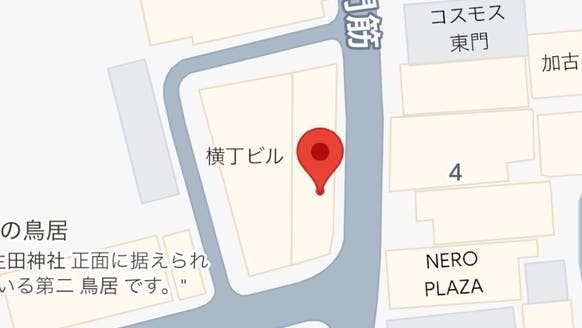 🚢Artsstudio三宮✨三宮徒歩2分✨402号室ダンス、楽器、トレーニング、マッサージ、初めて大歓迎!!の写真17