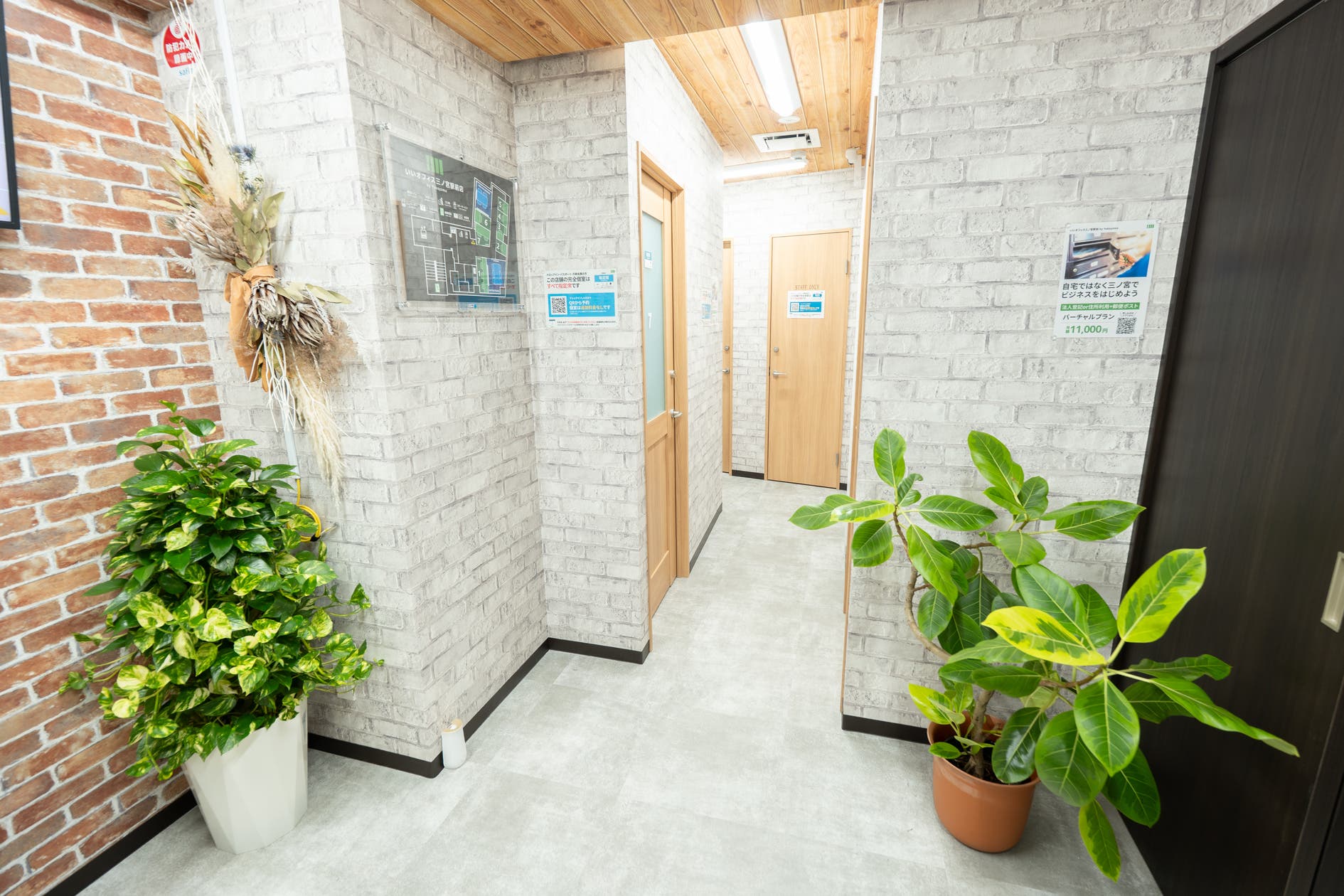 【三ノ宮駅前】モニター、ホワイトボード付き！4名用会議室【海】の写真4