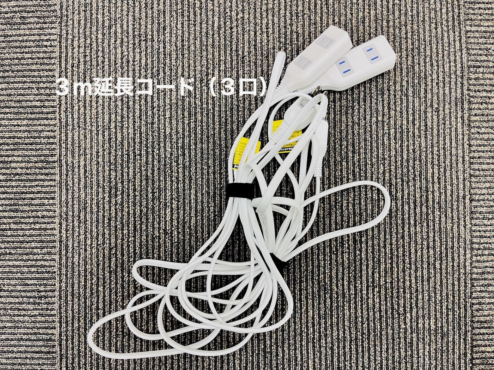 多目的スペース｜会議｜懇親会｜お着替え｜ライブの荷物置き｜推し活 - レンタルスペースLimone(リモーネ）新横浜の写真10