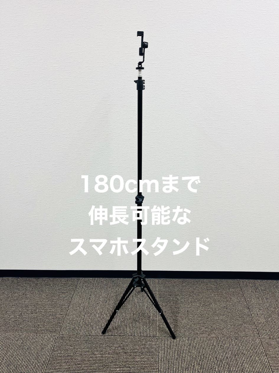 多目的スペース｜会議｜懇親会｜お着替え｜ライブの荷物置き｜推し活 - レンタルスペースLimone(リモーネ）新横浜の写真14