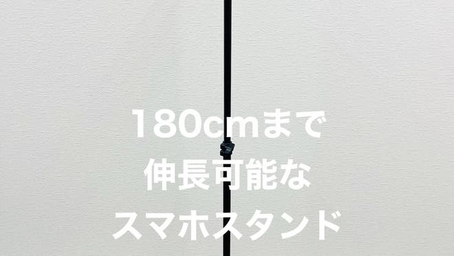 多目的スペース|会議|懇親会|お着替え|ライブの荷物置き|推し活 - レンタルスペースLimone(リモーネ)新横浜の写真14