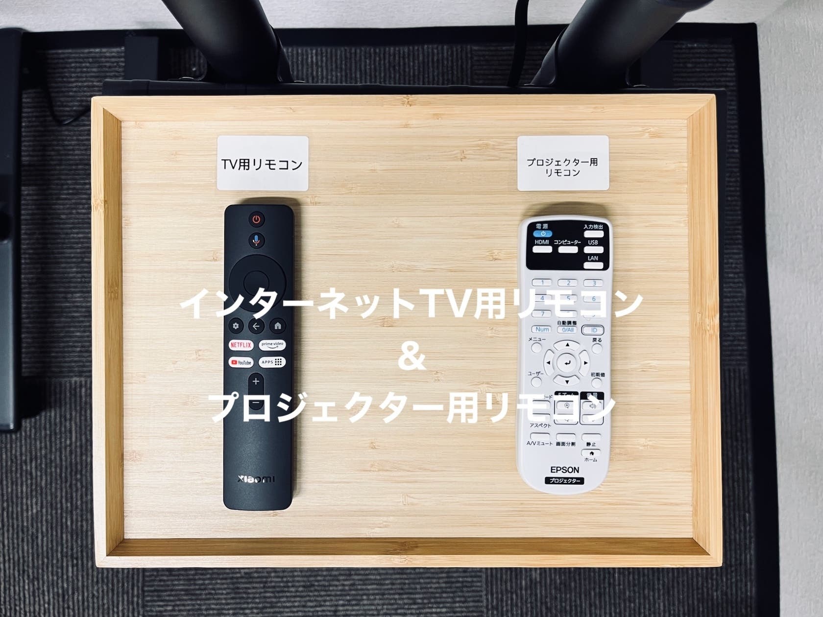 多目的スペース｜会議｜懇親会｜お着替え｜ライブの荷物置き｜推し活 - レンタルスペースLimone(リモーネ）新横浜の写真17