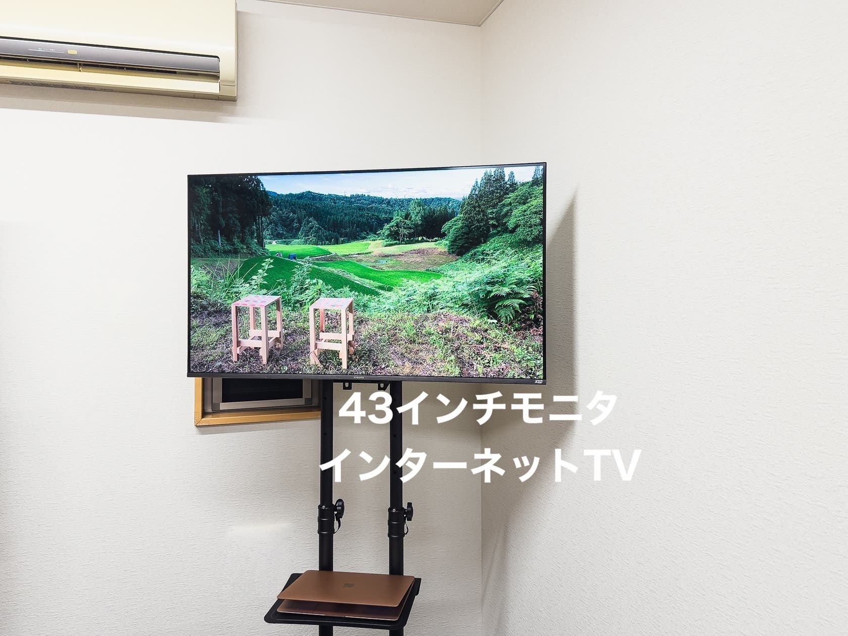 多目的スペース｜会議｜懇親会｜お着替え｜ライブの荷物置き｜推し活 - レンタルスペースLimone(リモーネ）新横浜の写真4