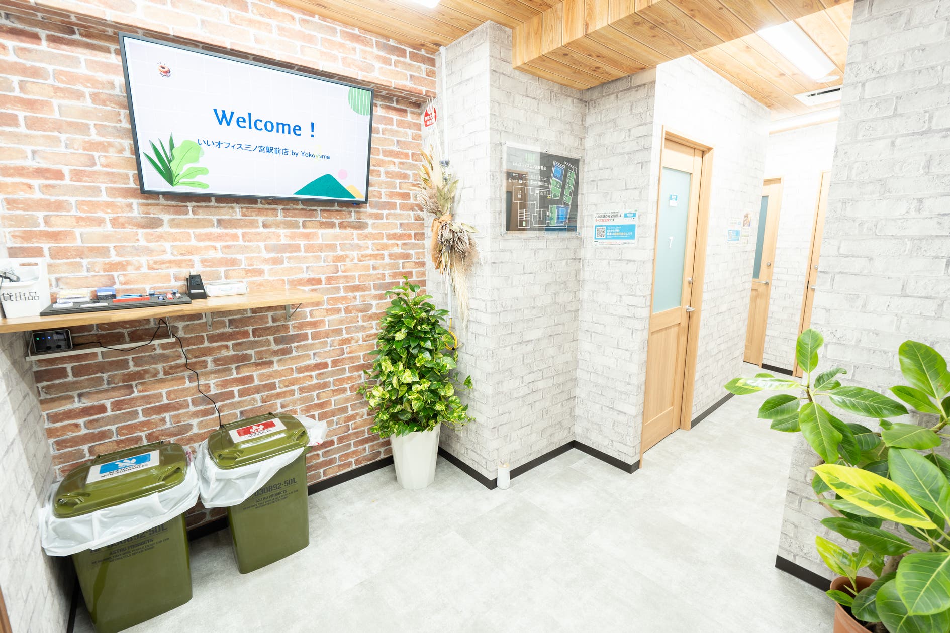 【三ノ宮駅前】2名でご利用可！完全個室No.7の写真3