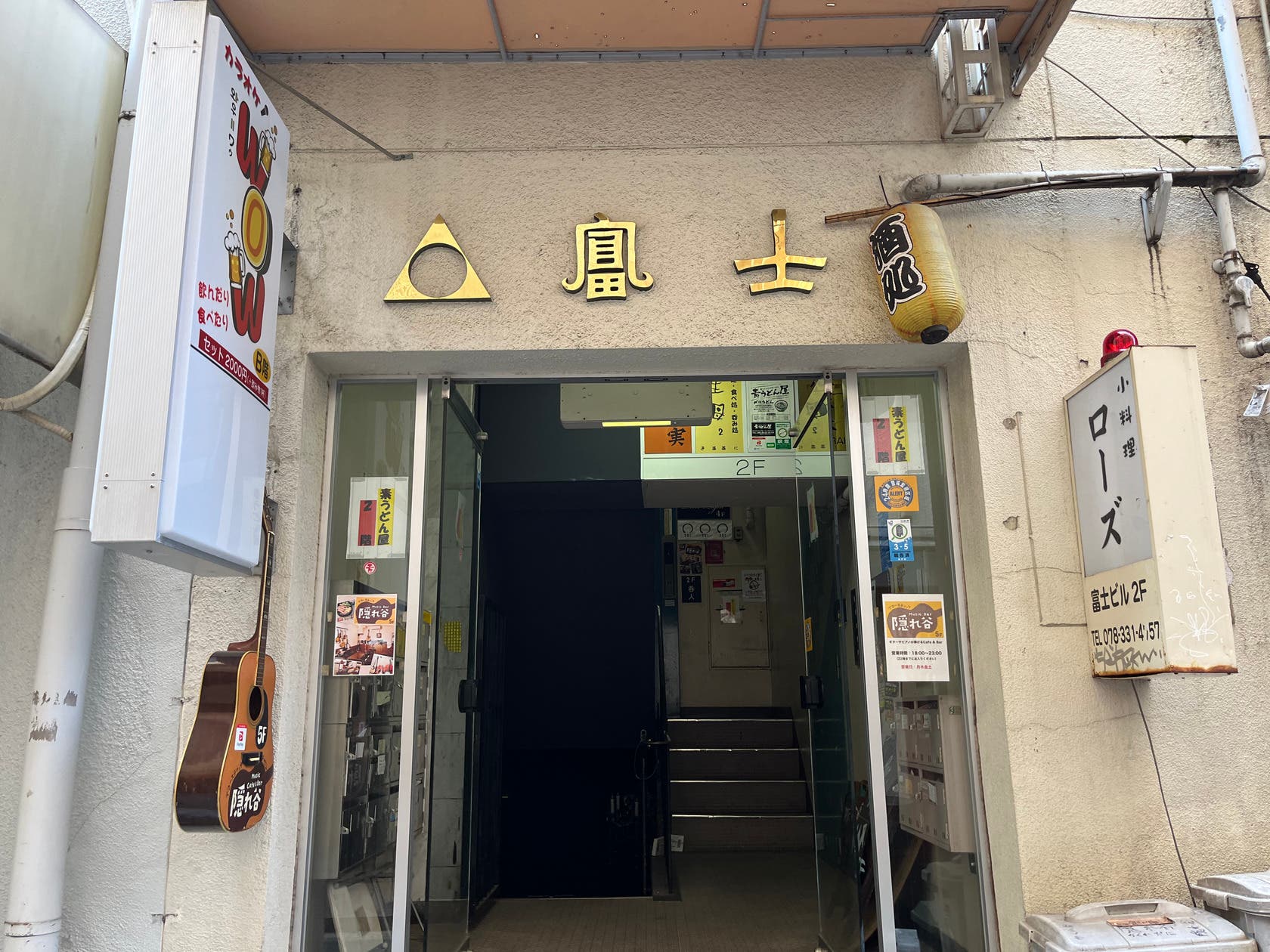 阪急三宮駅より徒歩４分、まったりデートやママ会～ビジネス・各種イベント・パーティー24H可☆の写真7