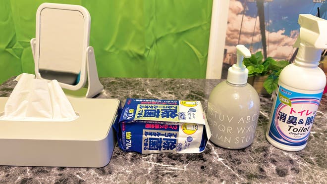 【地域最安OPENプラン‼️】獨協大学1分/4K50型テレビネトフリ視聴可🎬/ゲーム機/ボードゲーム多種/キャンプ気分🏕️の写真21