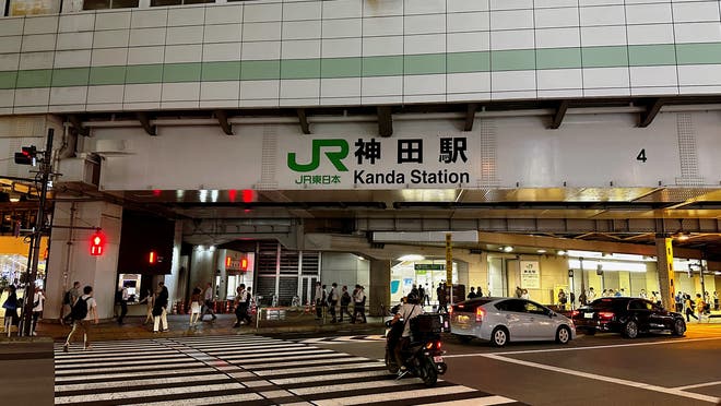 🚃『JR神田駅東口改札機』前から徒歩50秒✨ビジネスに趣味に最適な綺麗で落ち着いたスペースの写真2