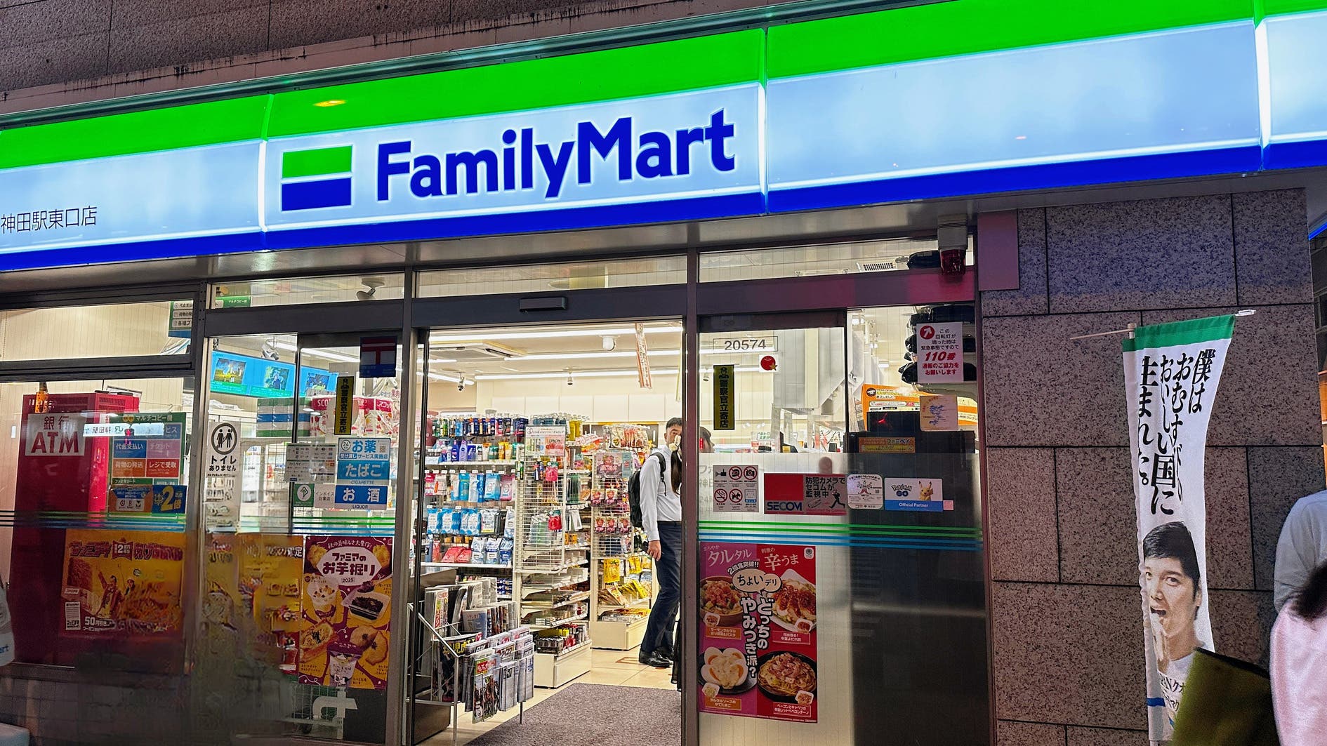 🚃『JR神田駅東口改札機』前から徒歩50秒✨ビジネスに趣味に最適な綺麗で落ち着いたスペースの写真17
